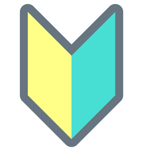 Japanese Symbol for Beginner (Discord Style) - Emoji Evolution